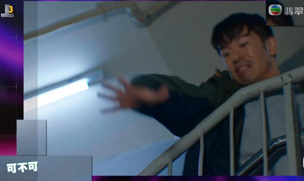 The super messenger, Jianwei fell in love with Miss Wei, became a big villain and eventually ...