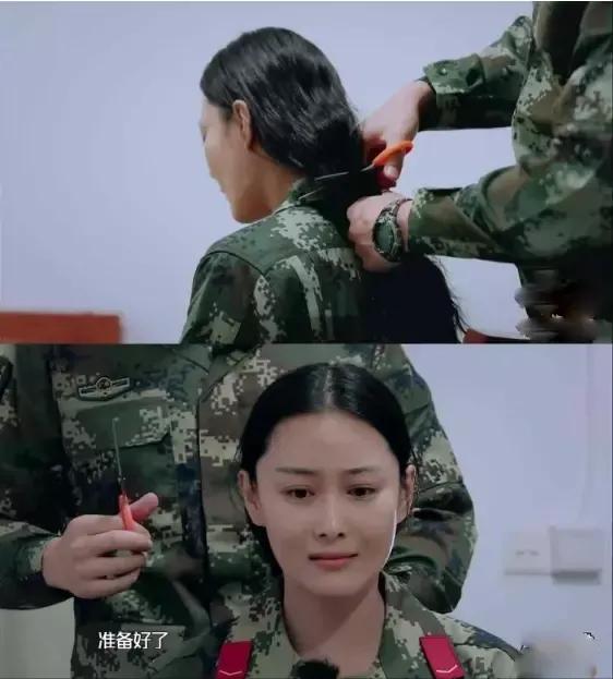 Relying on a marriage to fight a beautiful turnaround, black fans called Gao Ming, how did this ...