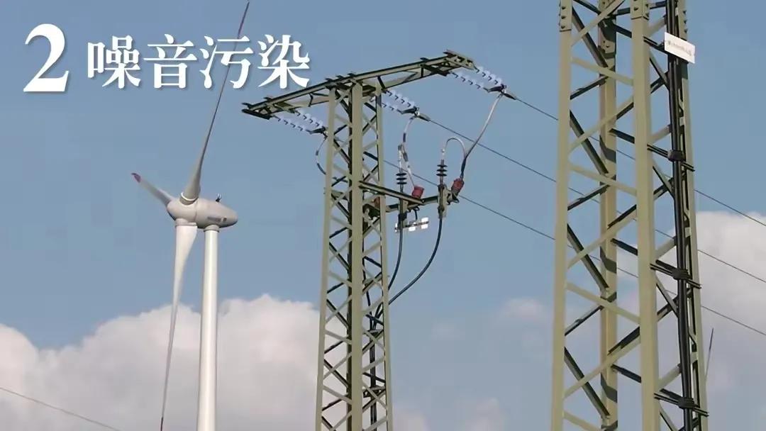 The Controversy of Wind Power Generation: The Balance Between Benefits ...