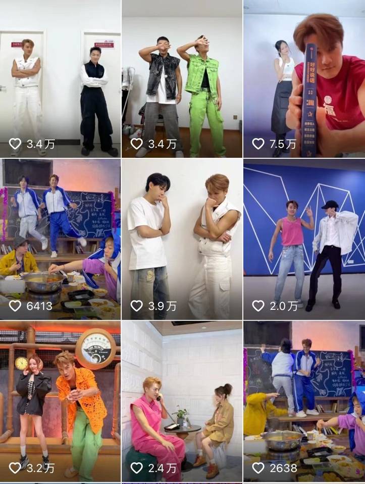 All stars dance together to Wu Kequn's new song "Time Machine", this ...