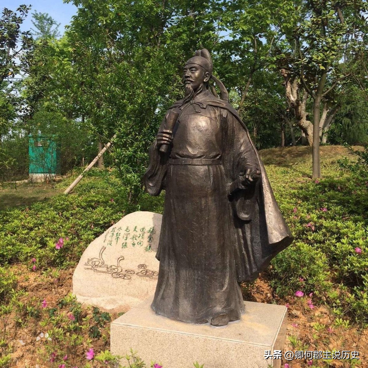 Where does King Luo Bin, one of the Four Heroes of the early Tang ...
