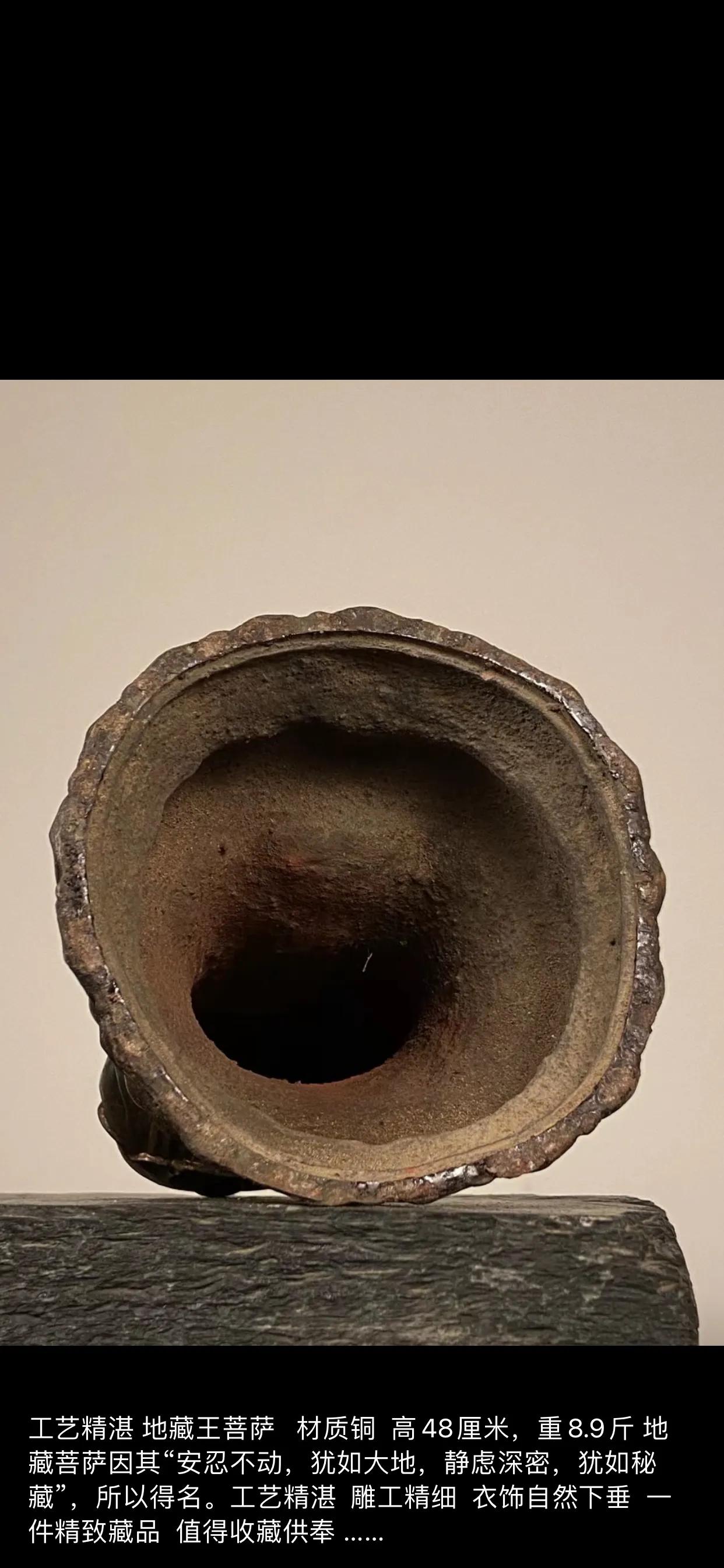 Exquisite workmanship Ksitigarbha Bodhisattva - iNEWS