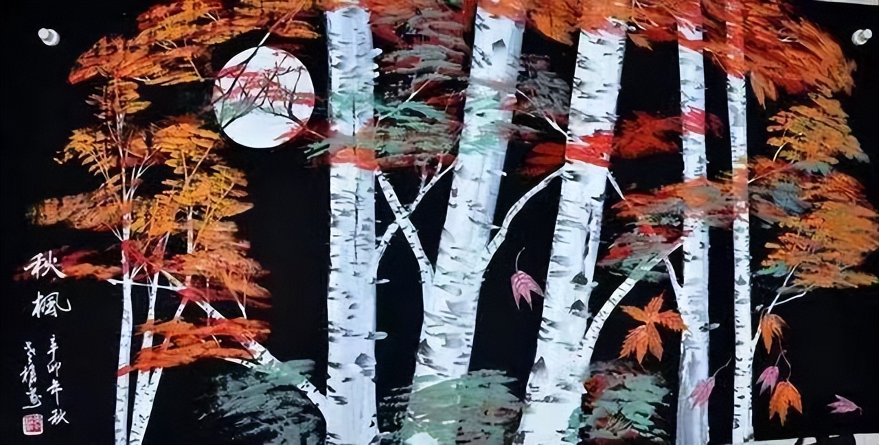 [Art Commentary] Fang Renye's Chinese Painting on Colored Paper Opens ...