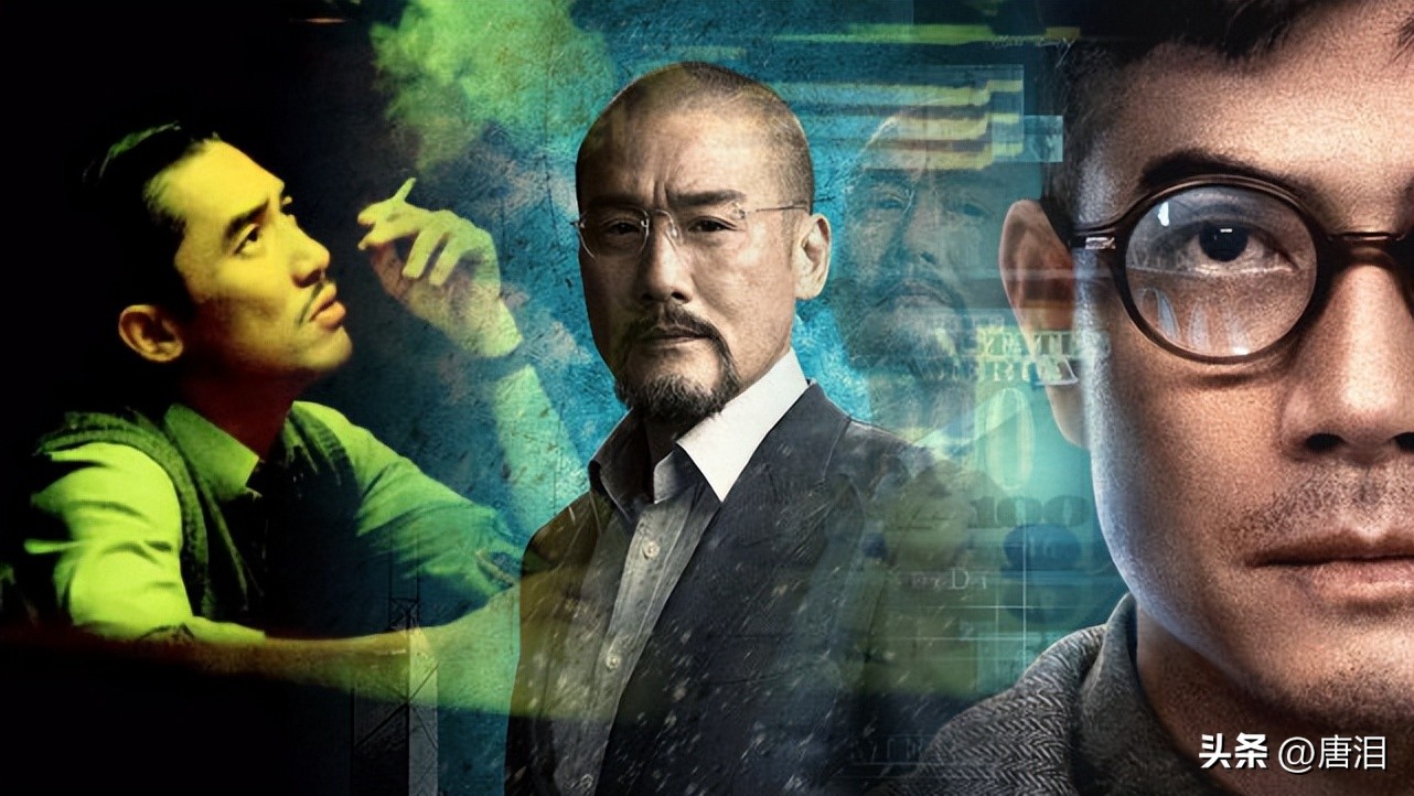 Hong Kong Movies: The "Fengshen" masterpiece of the top acting school ...