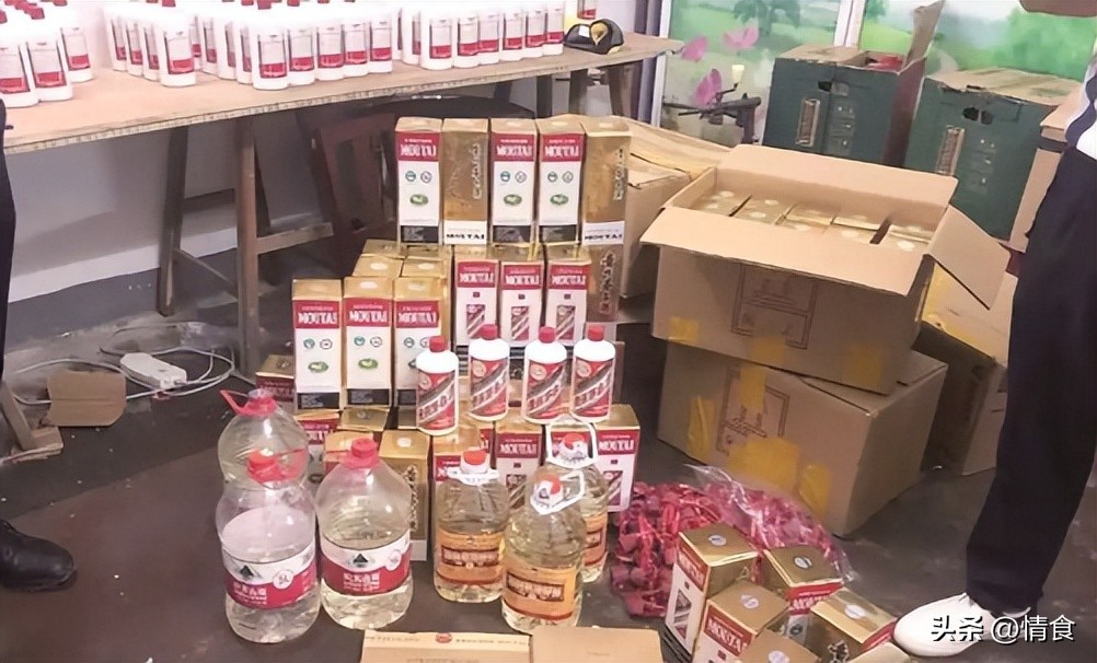 The fake wines on the market are high in price and poor in taste. Have ...