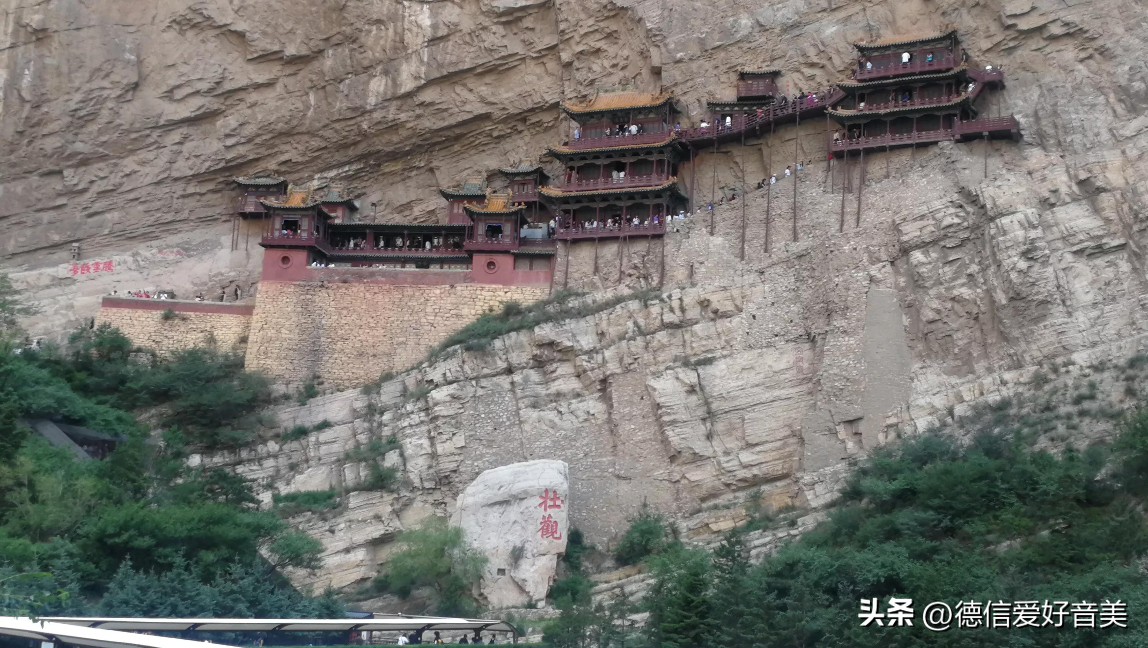 Millennium Ancient Temple—Hanging Temple - iNEWS