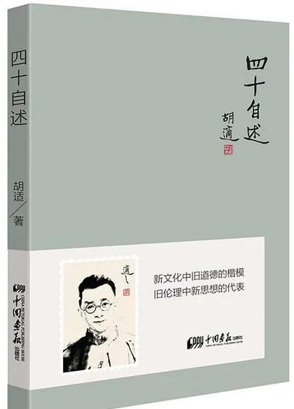 An interesting story about history and literature: Guo Moruo, the king ...