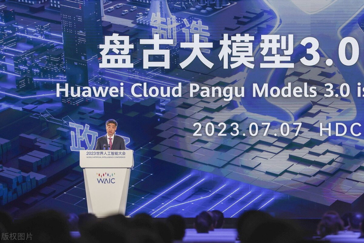 Huawei releases Pangu model 3.0, and Xiaomi quietly releases WPS AI ...