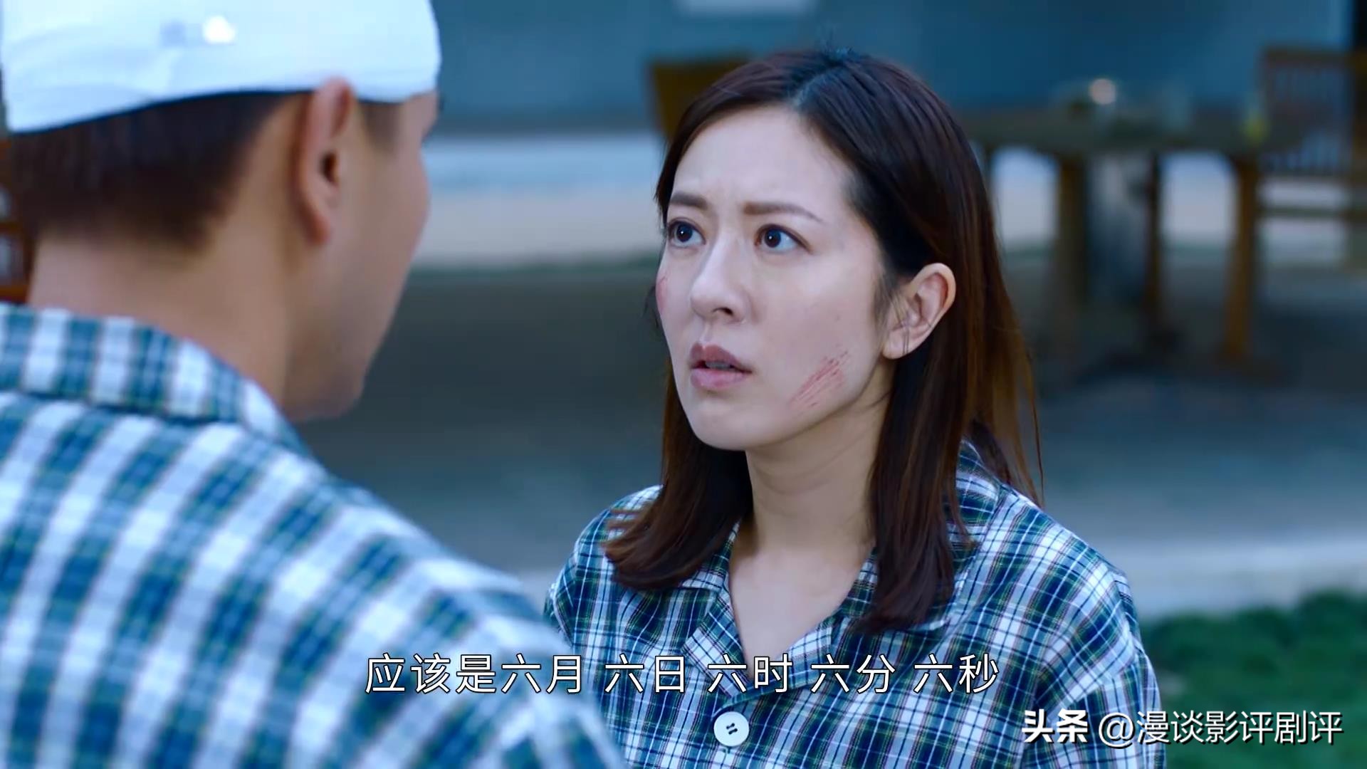 TVB [Super Messenger] has a bug that directly lowers the overall quality - iMedia