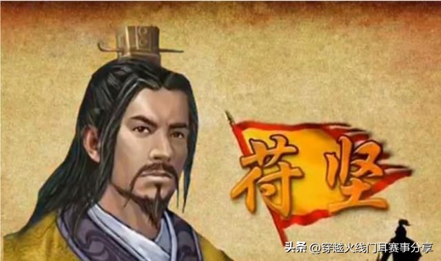 Four thousand words to understand the battle of Feishui!Why was Fu Jian ...