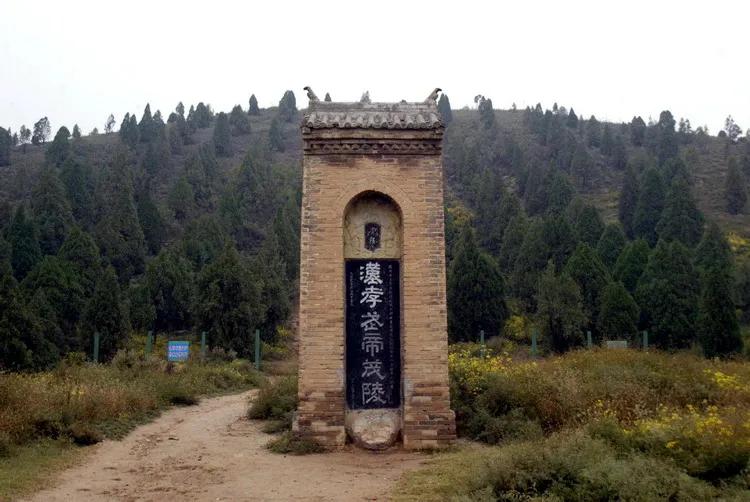 Han Wu Da Di!Liu Che - iNEWS
