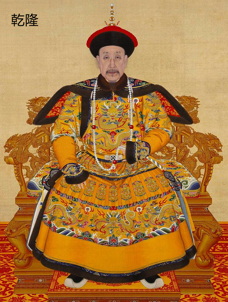 Qin Shi Huang's dream of immortality - iNEWS