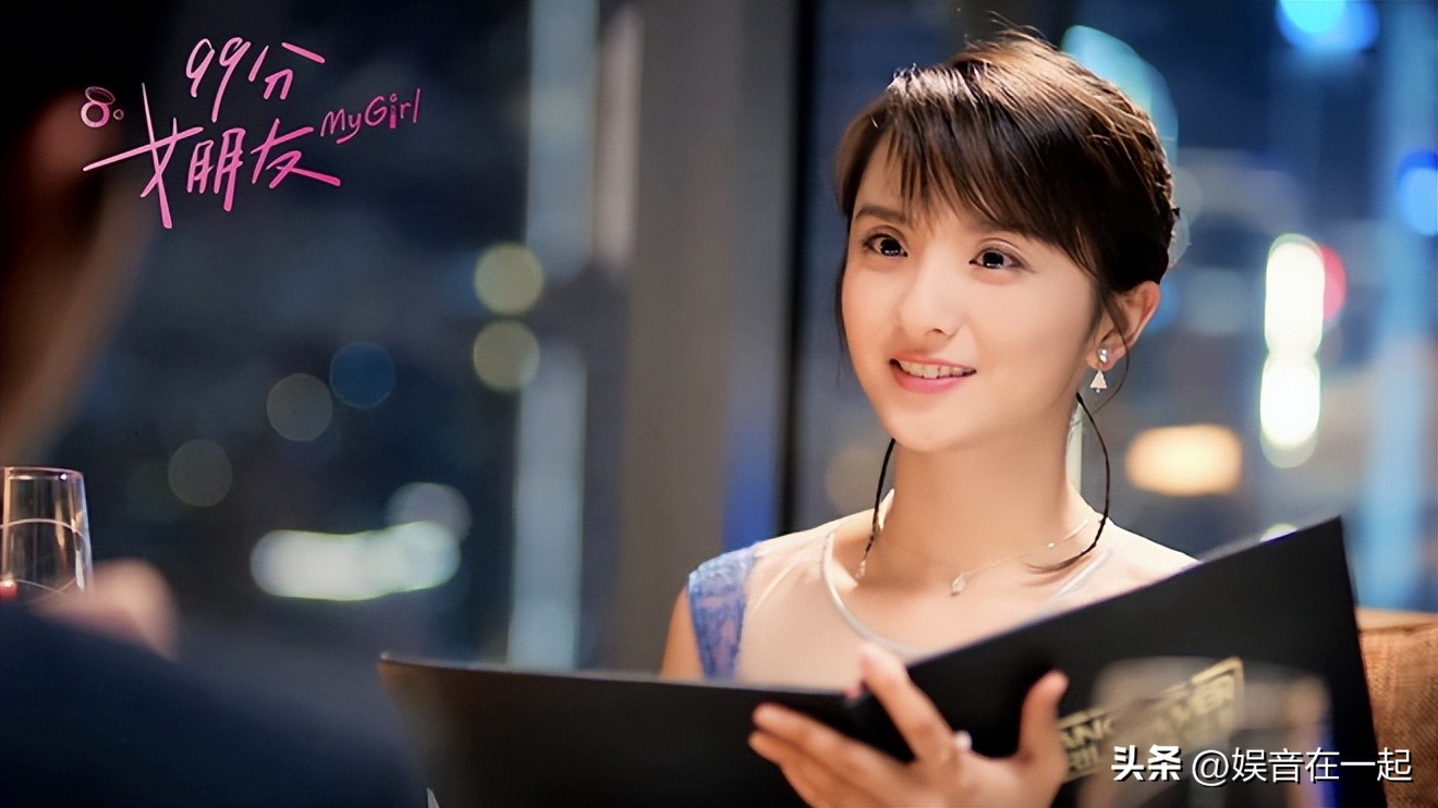 "99 Points Girlfriend" actress Li Jiaqi, Meng Hui, was praised for her ...
