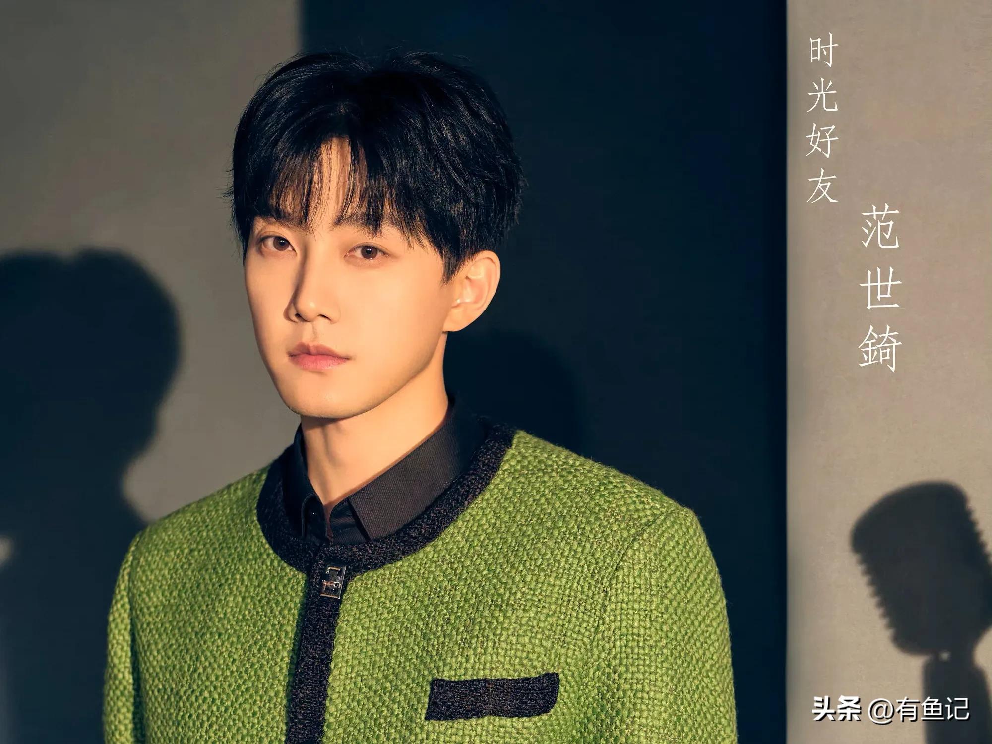 [Time Concert] Adu special performance, Fan Shiqi surprised Tian Zhen ...