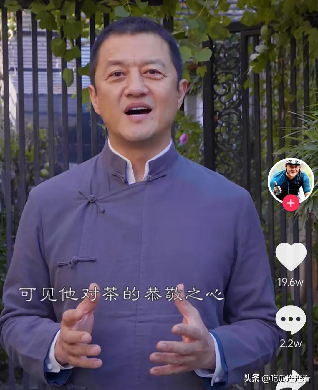 It is too embarrassing for Li Yapeng to visit the tea servant, Faye ...