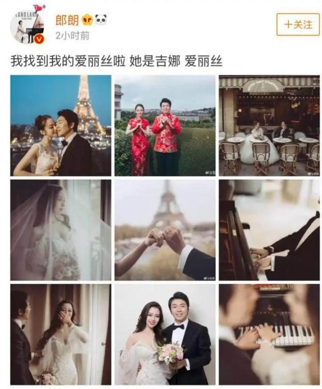 Gina: Marrying into the Lang's family and getting into the eyes of Lang ...