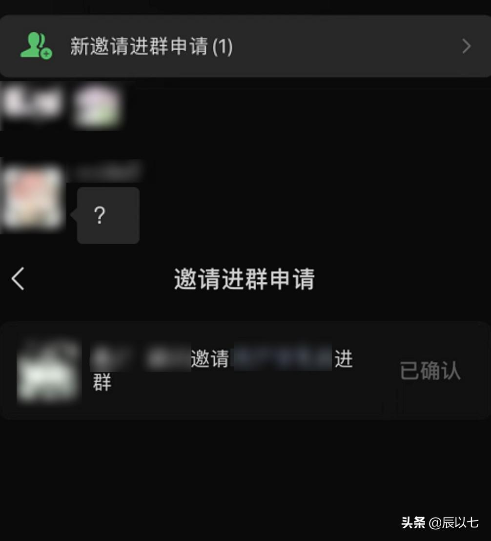With this update of WeChat, you can finally pin messages in group chats ...