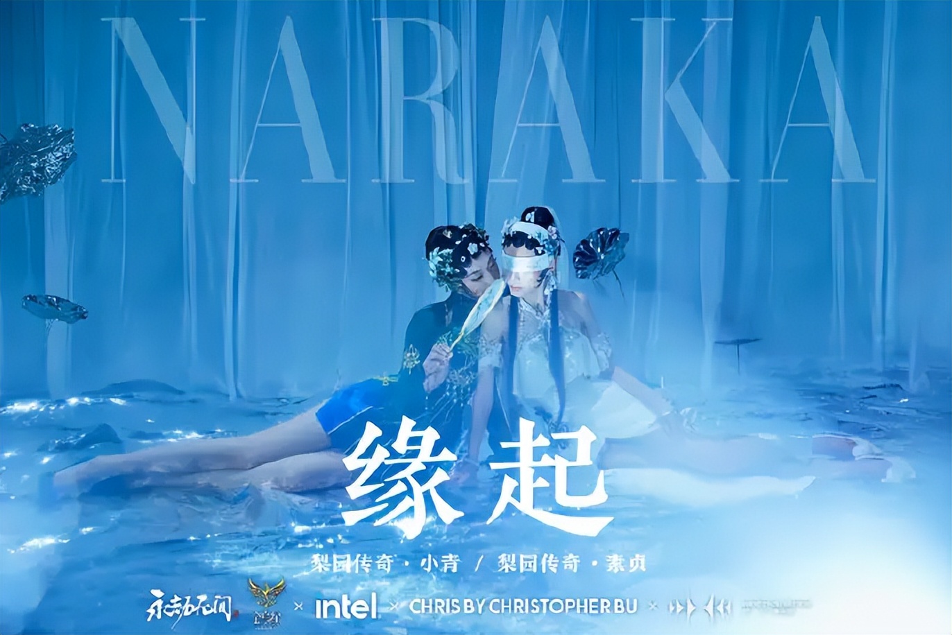 Eternal robbery players various beauty masters?There are more than 100 ...