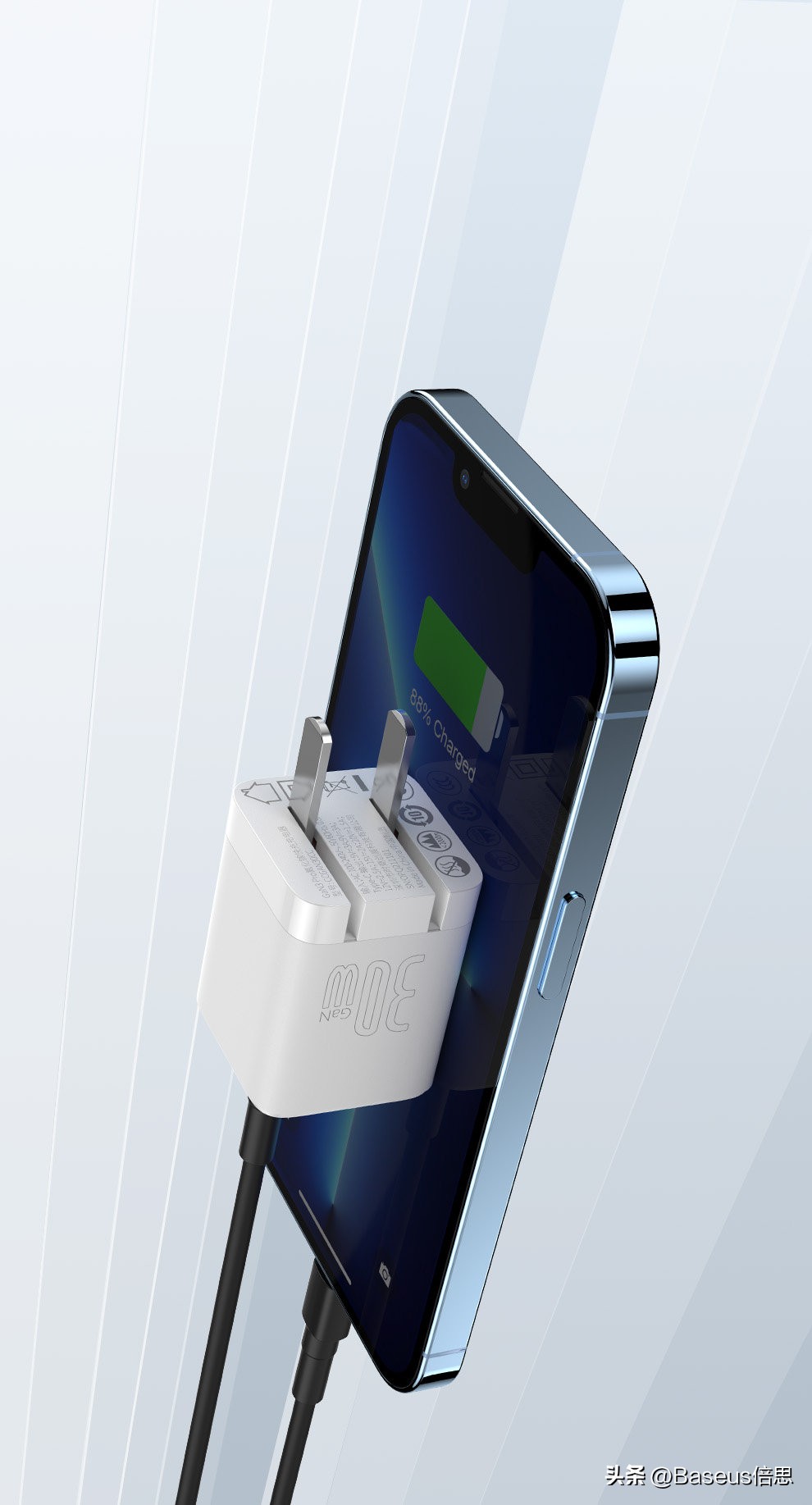 How to make the small matter of charging "small" and "unambiguous"? - iNEWS