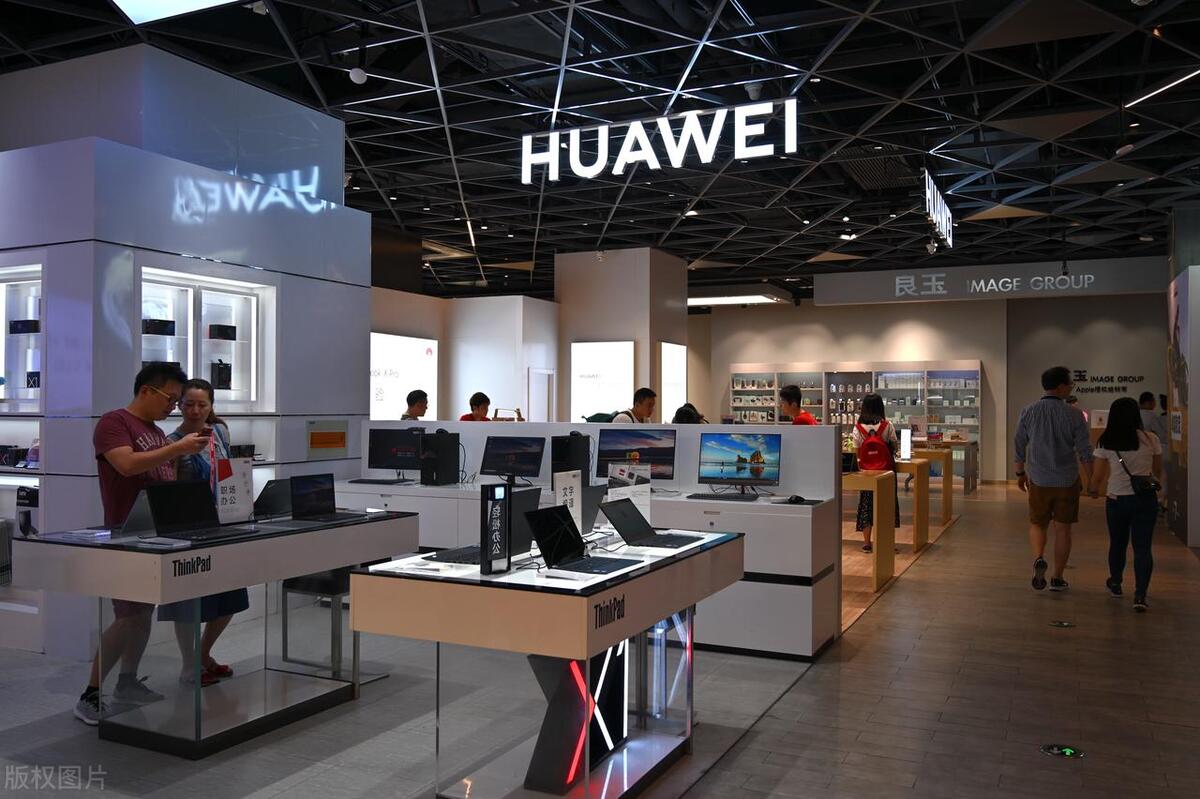 After Harmony operating system devices exceeded 570 million, a strange ...