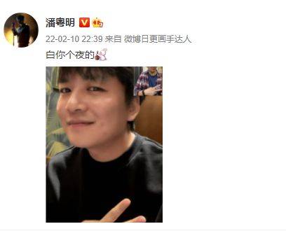 "White Night 2" is coming?It's been five years, those "pits" should be ...