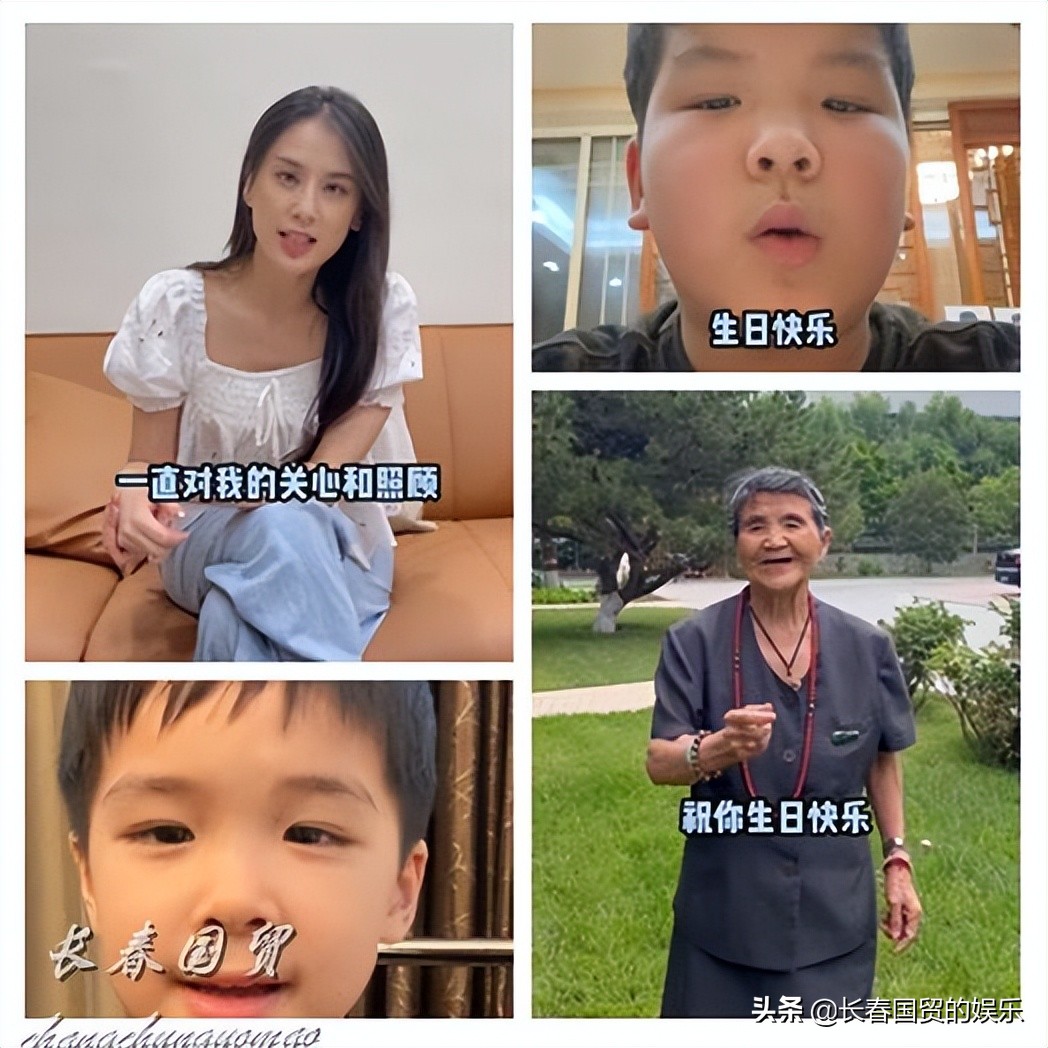 Huang Shengyi celebrates her husband's birthday with her whole family ...