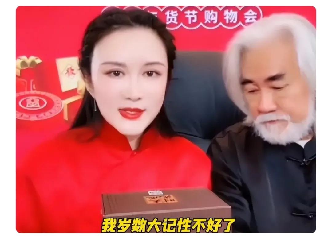 When Zhang Jizhong and Du Xinglin sold goods live, the woman disliked ...