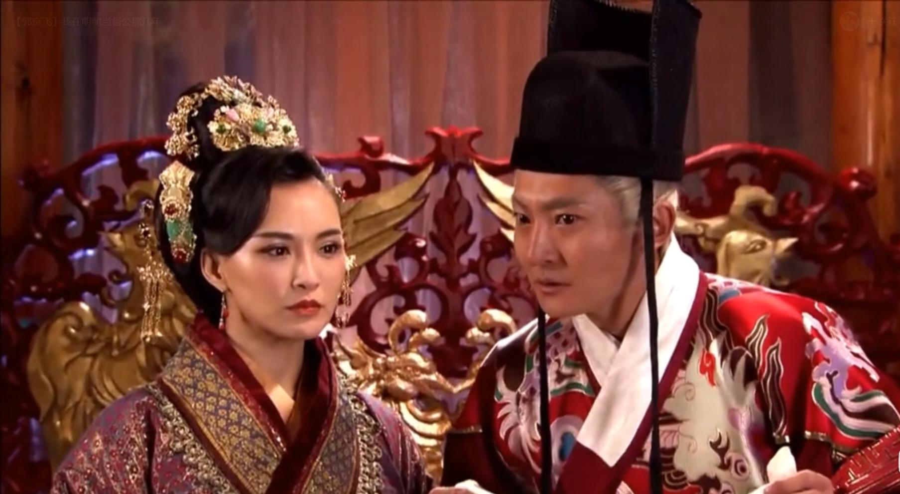 In ancient times, eunuchs scrambled to serve the concubines who were ...