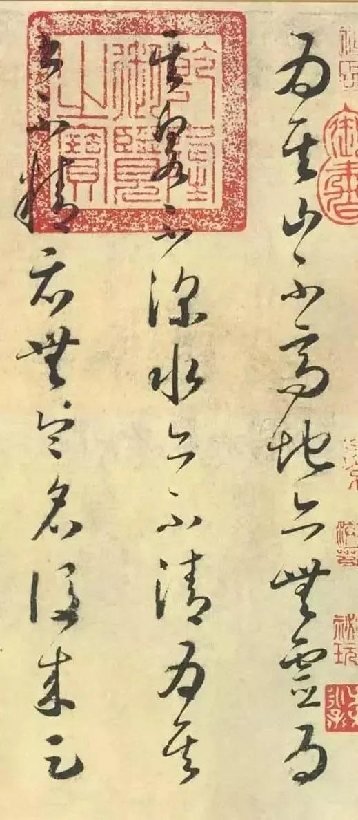 Huai Su is known as the "crazy monk", but this calligraphy is neither ...