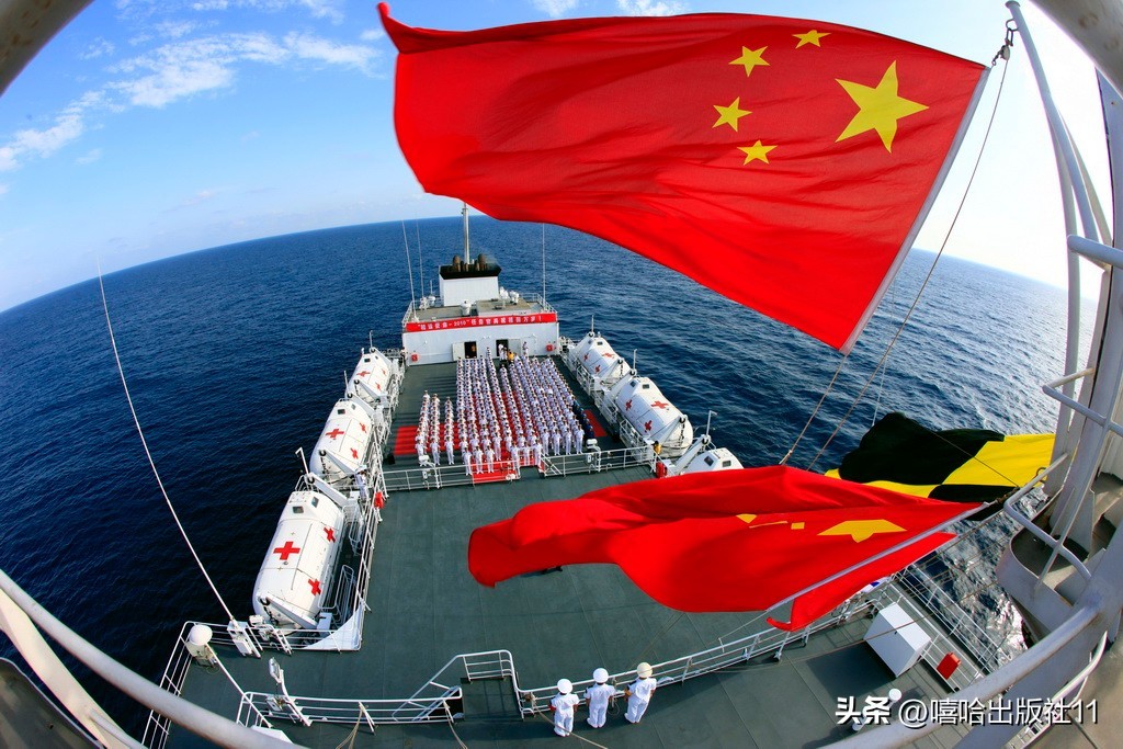 Future Naval War Stars: Unmanned Stealth Ships Help the Chinese Navy ...