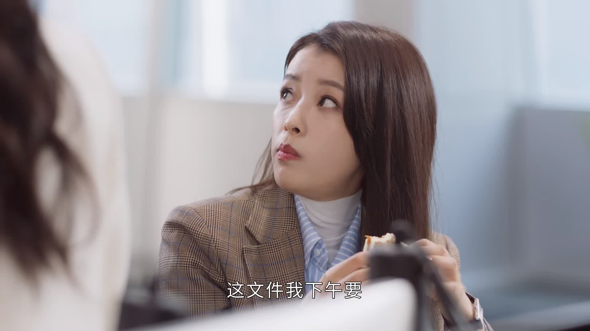Xu Yiyang's legs, Sun Yi's lips, Yu Mingjia's temperament, the actress ...