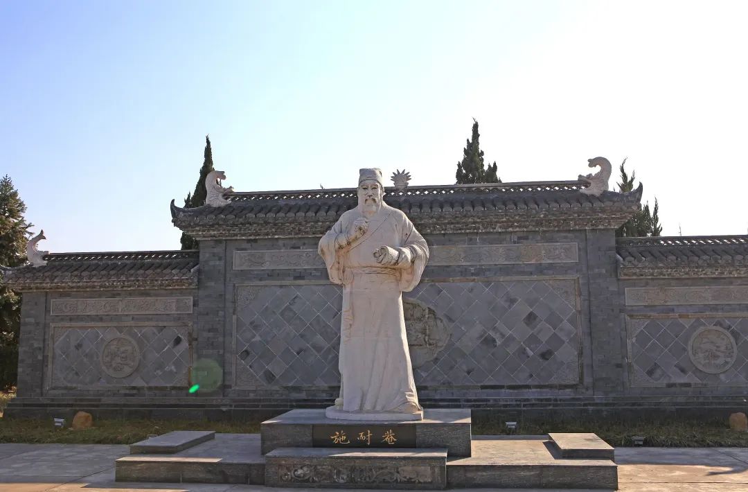 The Story of Zhang Shicheng and Shi Naian - iNEWS