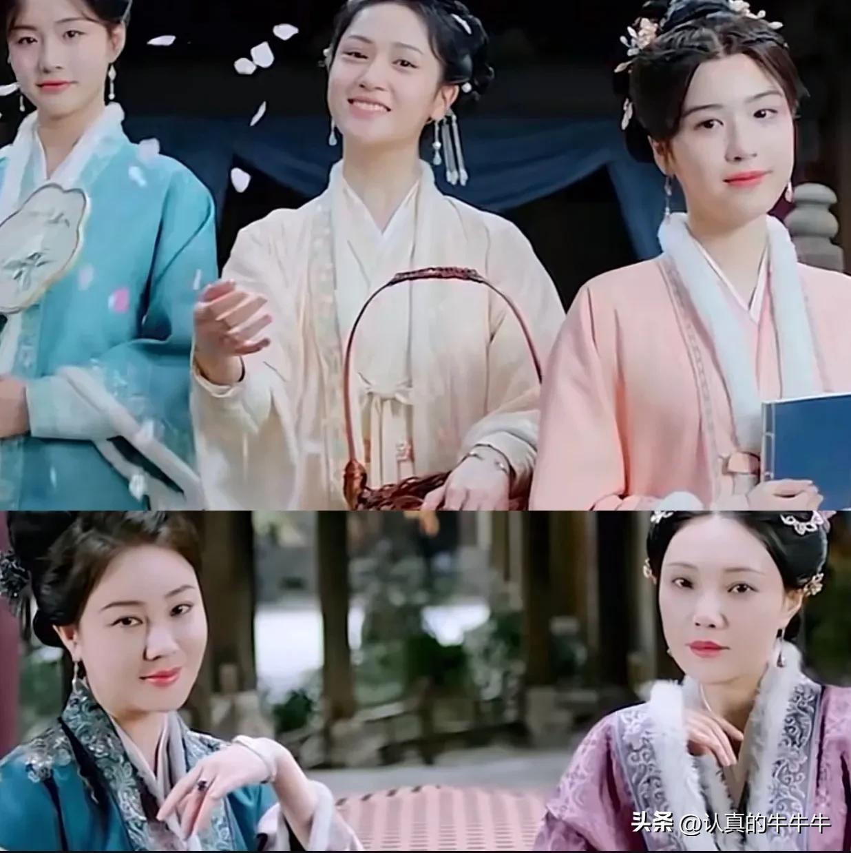 Hu Yitian and Zhang Jingyi interpreted the sense of story in slow ...