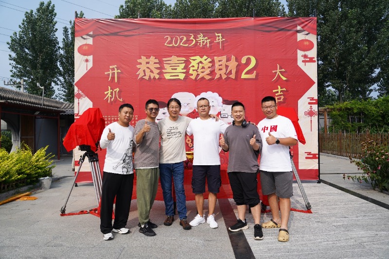 "Gong Xi Fa Cai 2" started smoothly - iNEWS