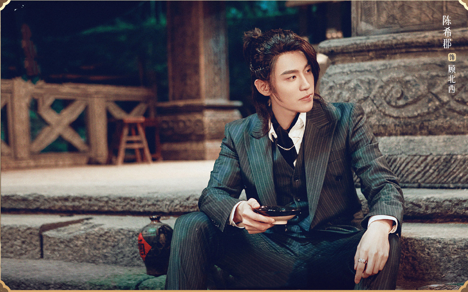 The finale of "Please King": Lu Yan separated after Deng Deng's wedding ...