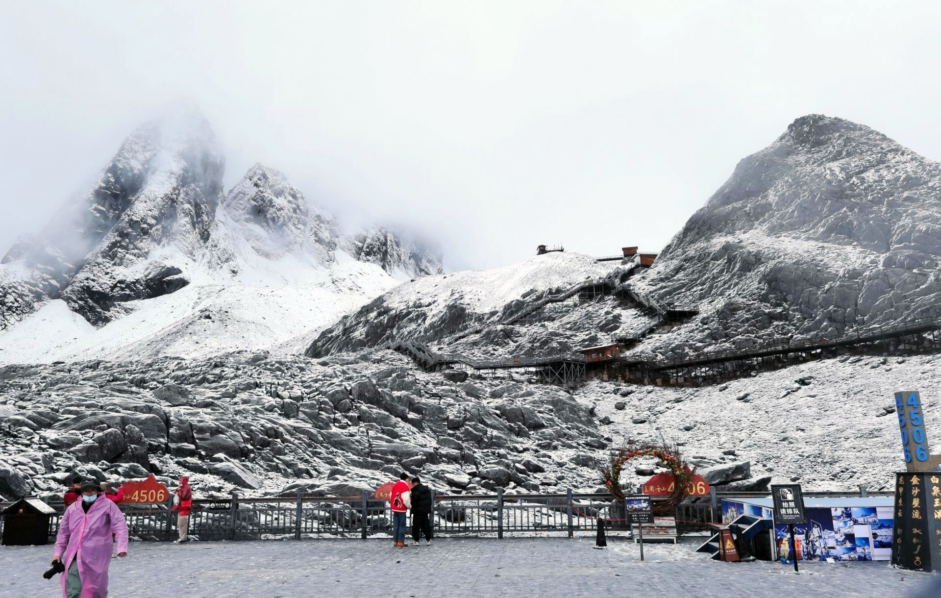 What should we see when we visit Lijiang - iNEWS