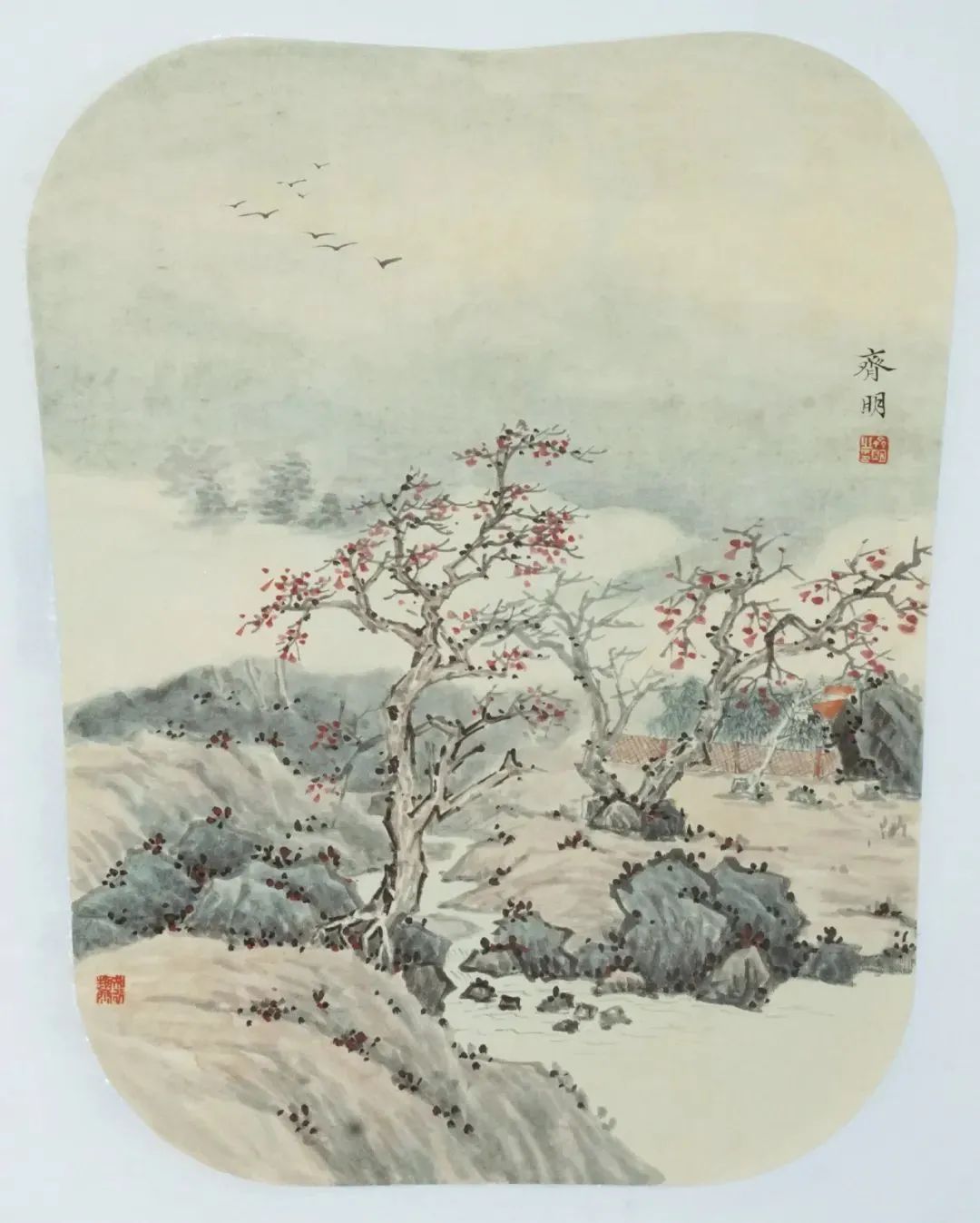 Appreciation of Qi Ming's landscape paintings - iNEWS