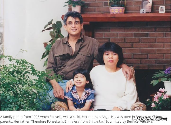 The second generation of Chinese-Canadians worked hard to become ...