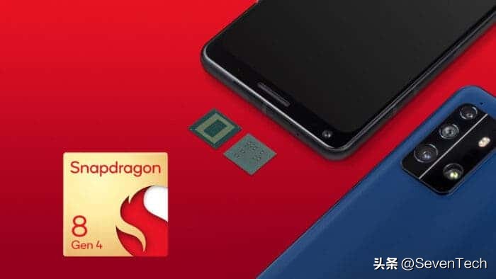 高通驍龍8Gen4曝光：性能領先40%，或擊敗蘋果M2 - 頭條匯