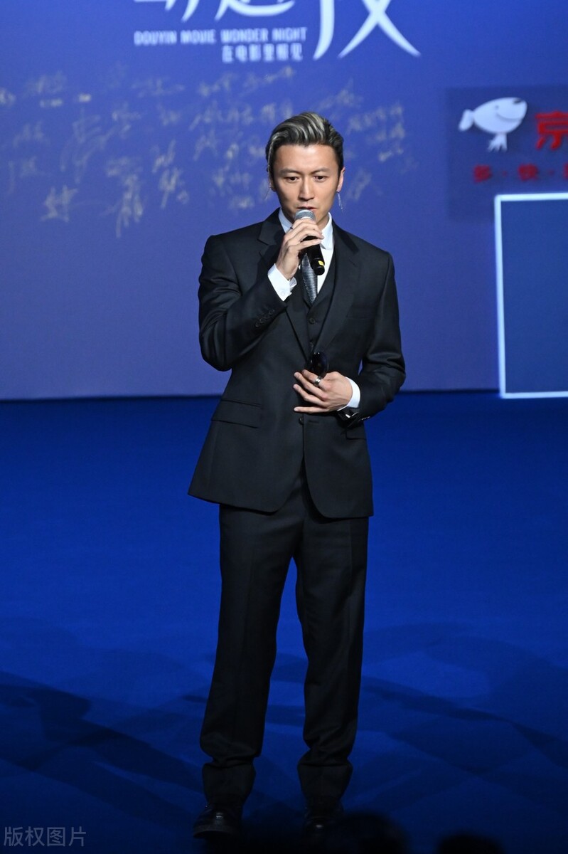 Feng Fei's 22 Years of Love: From holding hands in the century to ...