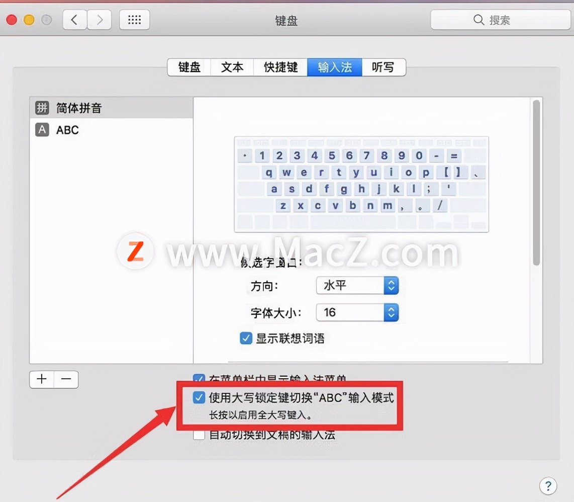 What should I do if the uppercase keys on the Mac computer keyboard ...