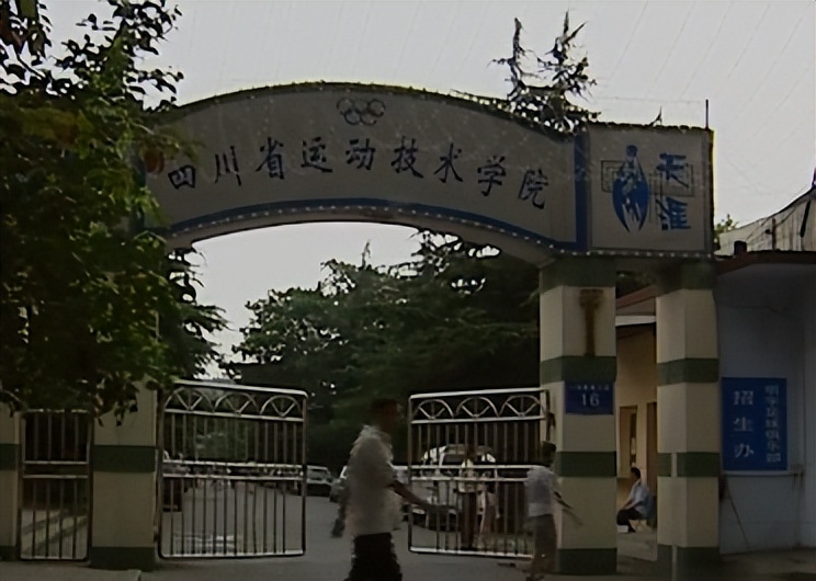 Li Donghua: He was expelled from the national team and won the Olympic ...