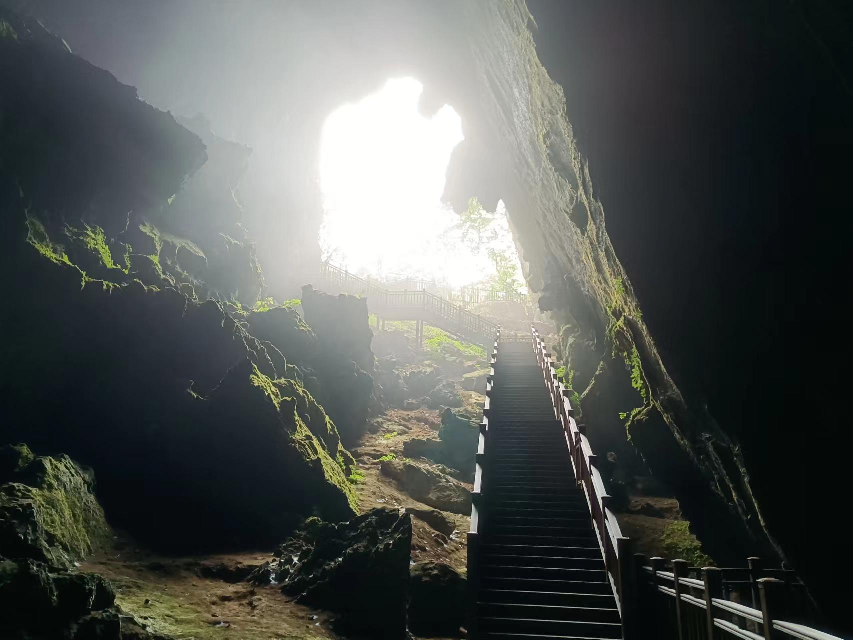 Chinese Ancient Human Cave Site: Sealing a History of Guangnan ...