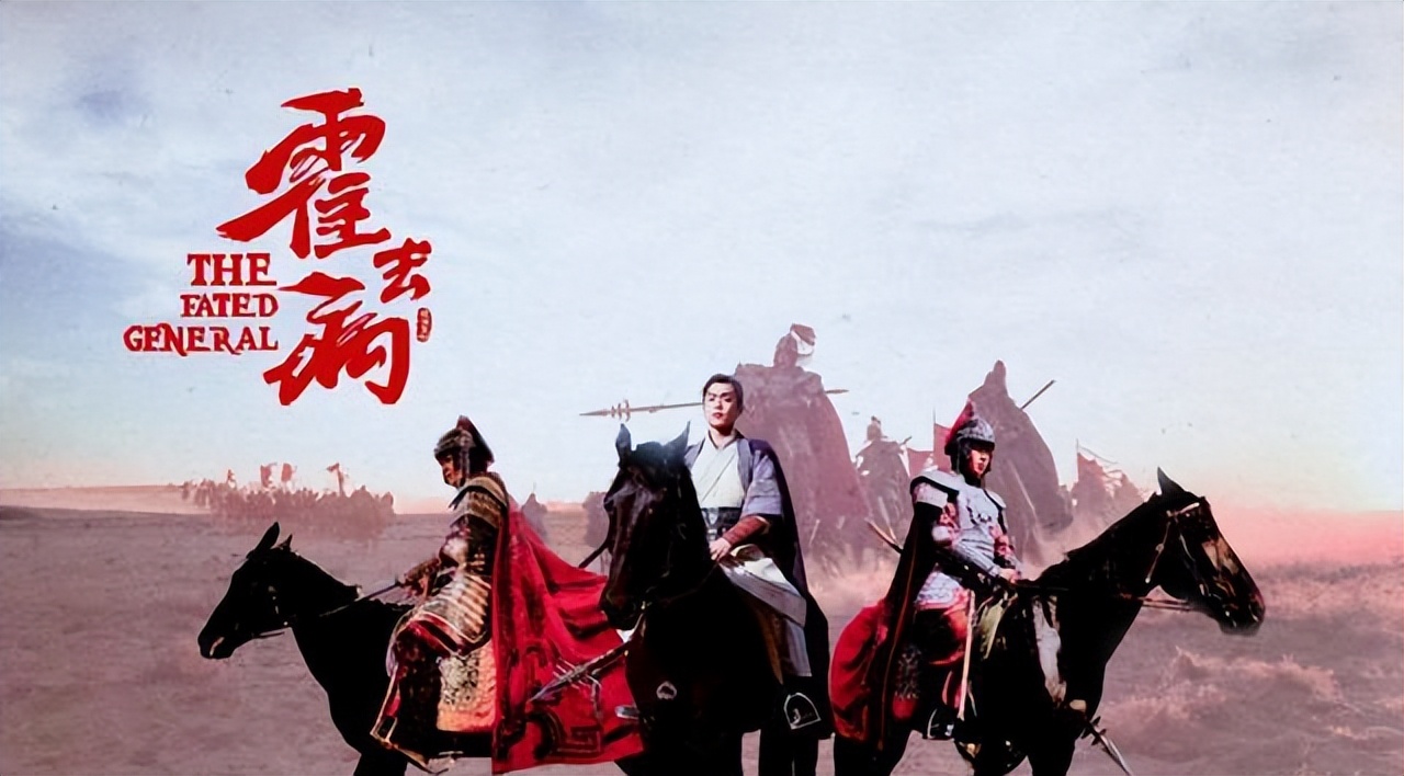 If Emperor Wu of the Han hadn't had Huo Qubing and Wei Qing, would he ...