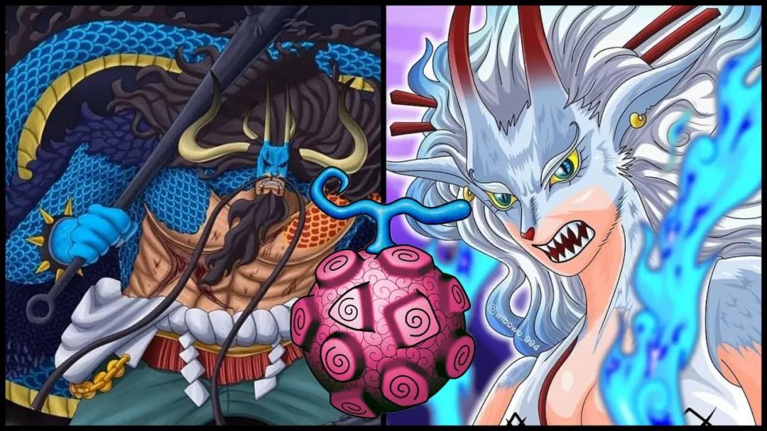One Piece: Why did Kaido create a pirate group composed of animals with ...