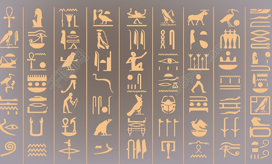 Talk about Ancient Egypt: Look at Hieroglyphs in Ancient Egypt - iNEWS