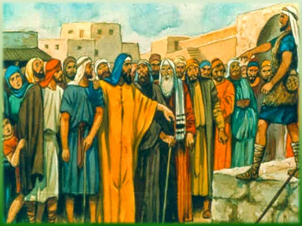 How did the phenomenon of "wage labor" in ancient Babylonia play a role ...