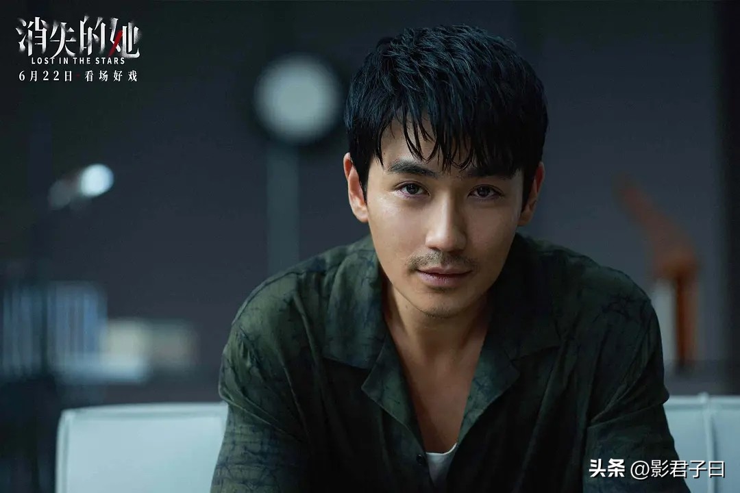 The Tragedy of Human Nature——Watching the Movie "The She Who ...