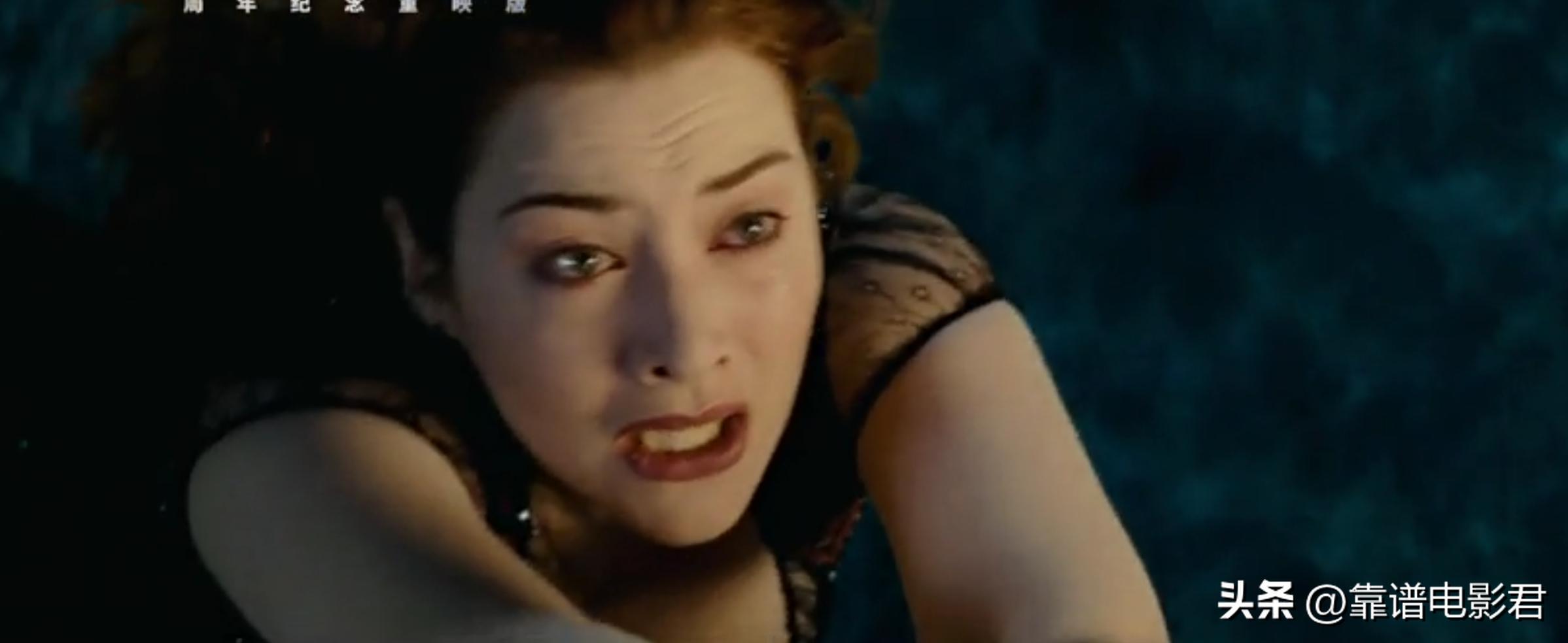 After 11 days of release, "Journey to Bell Bud" lost the championship ...