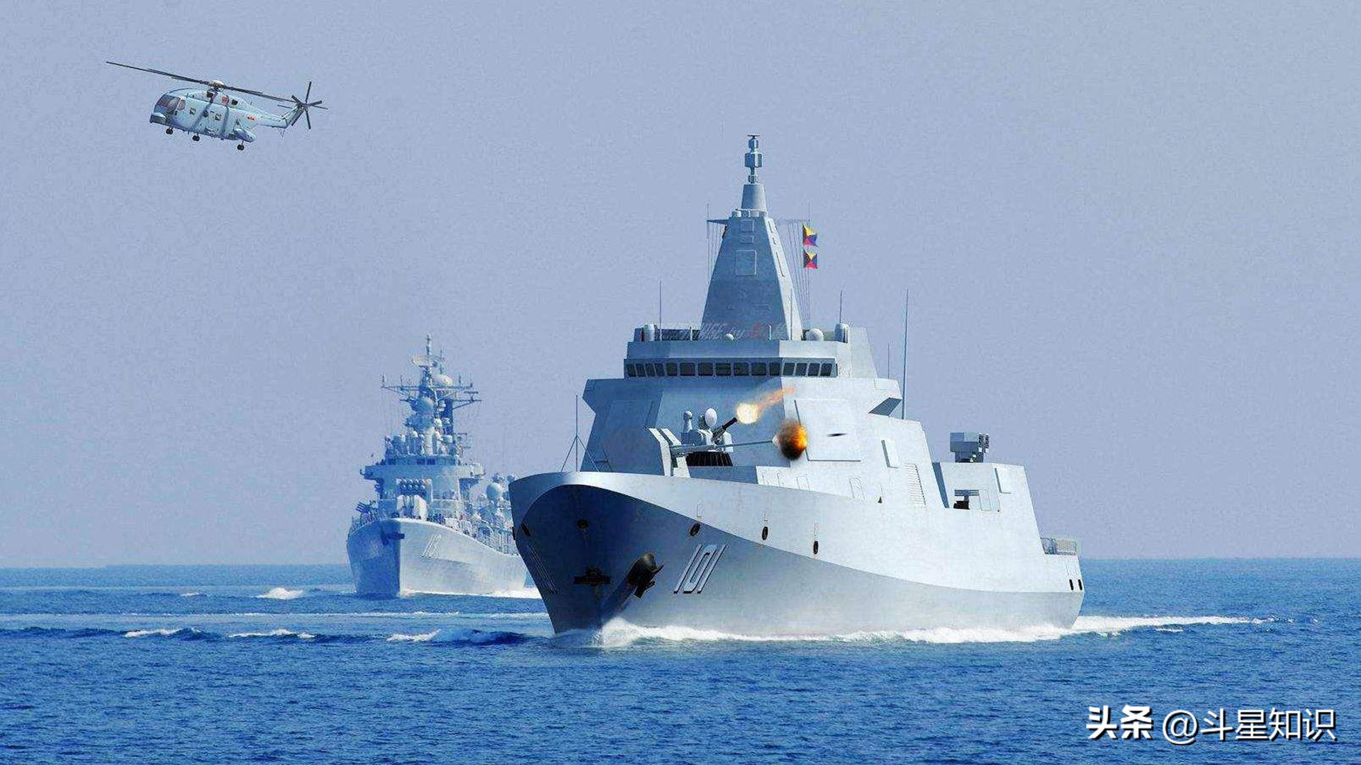 How expensive is the Type 055 10,000-ton destroyer? How much does it cost to go to sea once ...